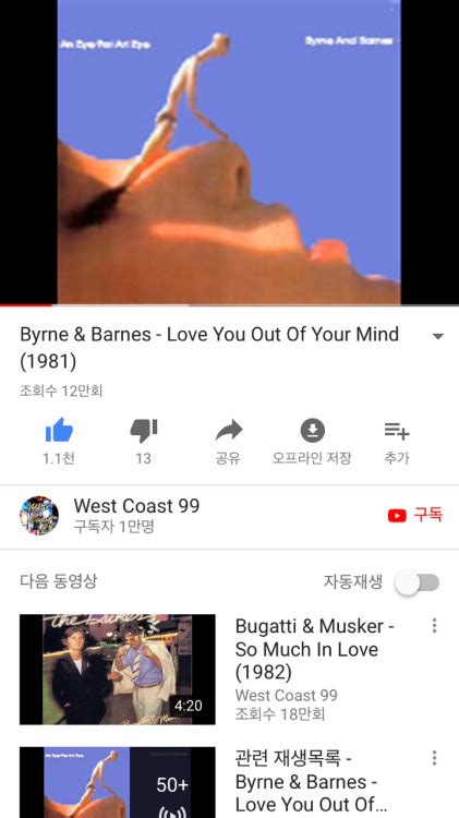 한강이 선물인데 내 선물 같고 나한테 필요한거 같은 Tumbex