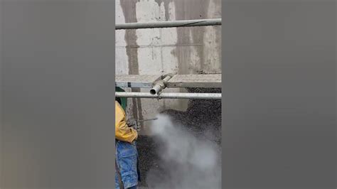 초고압펌프 워터젯 콘크리트고압치핑 노출마감작업 콘크리트치핑 Youtube