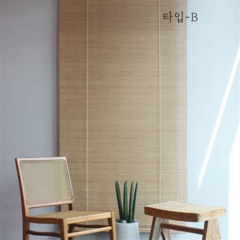 가리개커튼 대나무발 맞춤 문발 갈대발 창발 발 타입 B 13options 오늘의집 쇼핑