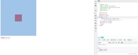 03、指令式绘图：利用canvas绘制层次关系图 canvas 层级 csdn博客
