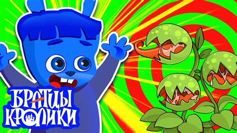 Загадочный Мир Мультфильмов: Уроки и Приключения для Наших Маленьких ...