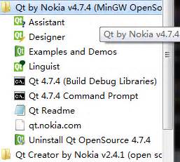 QT开发三GUI原理分析 生命不息奋斗不止的技术博客 CTO博客
