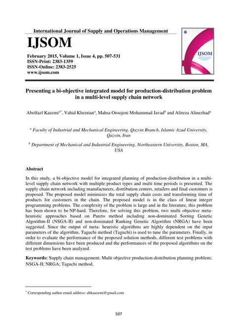 Pdf Presenting A Bi Objective Integrated Model For Production