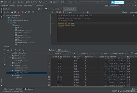 Sql基本语句(整理)sql语句 Csdn博客 Sql基本语句(整理)sql语句 Csdn博客