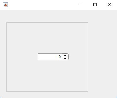 Uispinner