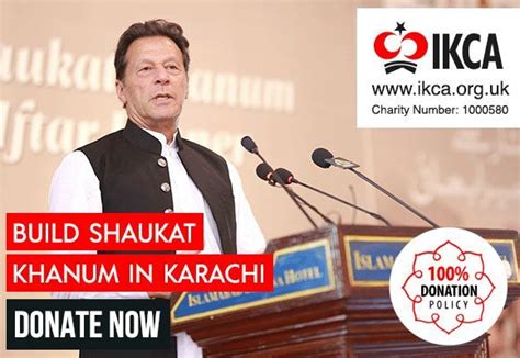 Imran Khan Cancer Appeal Latest News On Linkedin Give Sadaqah Jariyah To Our Karachi Hospital