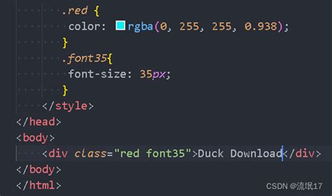 Css修饰html:更改样式的基本技巧 Csdn博客 Css修饰html:更改样式的基本技巧 Csdn博客