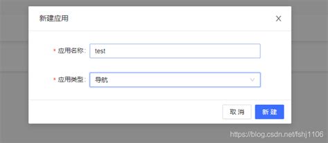 微信小程序整合高德地图获取定位经纬度信息 原生微信小程序 使用高德地图 如何把地址转换为经纬度 csdn博客