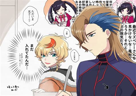 CODE GEASS Dakkan no Rozé Code Geass Rozé of the Recapture Image 4232042 Zerochan Anime