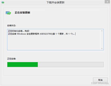 windows server 2012 r2服务器microsoft 消息队列远程代码执行漏洞cve 2023 21554补丁
