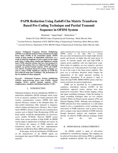 Pdf Papr Reduction Using Zadoff Chu Matrix Transform Based Pre Coding Technique And Partial