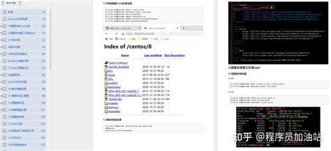 10个运维高手级工具，全学会你就是大神！ 知乎