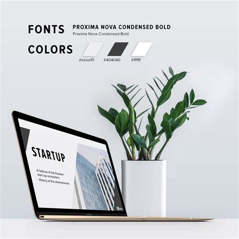 Шаблон презентации Powerpoint для проектов — Startup