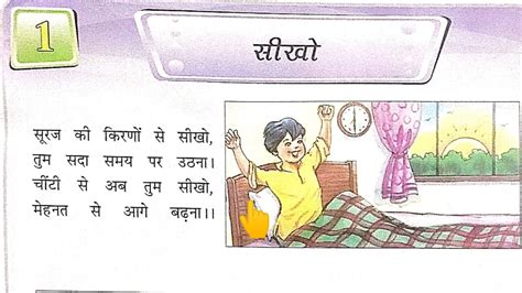 सीखो Reorder 5th Grade Quiz Quizizz