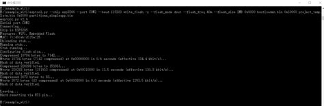Esp8266 Rtos Sdk烧写环境构建 Ansersion 博客园