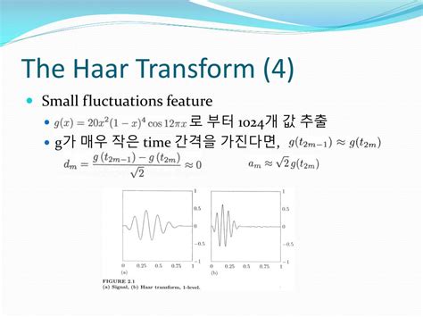 ppt haar wavelets powerpoint presentation free download id 6924983