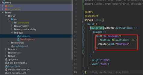 鸿蒙分享二：引入zrouter路由跳转封装router Register Plugin Csdn博客