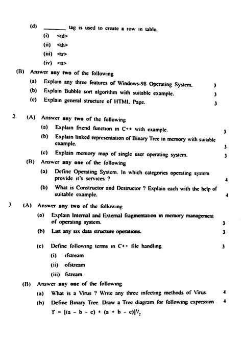 Omtex Classes Mh Board Class 12 Computer Science D 9 V 234 2022