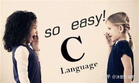 C语言丨关键字enum用法详解看这篇就够了 知乎