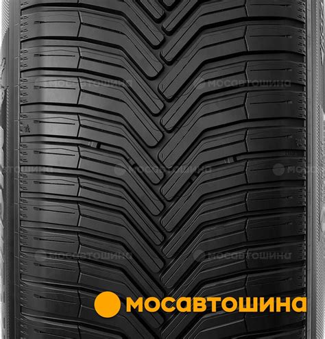 Шины Michelin CrossClimate SUV