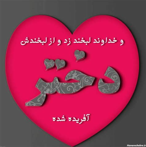 25 عکس از موفقیت از بزرگان برای انگیزه و الهام