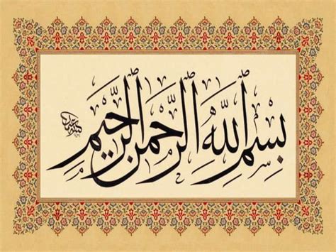 Globalization Its Stages Causes Conditions And Key Players In Globalization Pptx Large