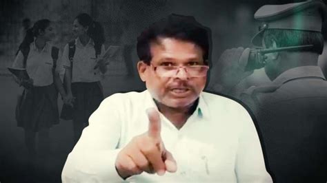 Asked To Come Naked To School Girls On MP Principal