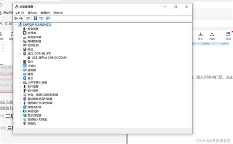 Stm32实现串口通信和led灯点亮用串口通信控制led灯 Csdn博客