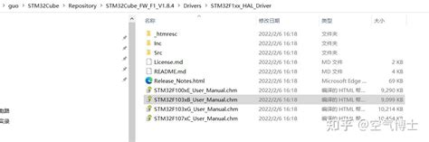 Stm32cubemx上手步骤与参考资料汇总（持续更新。。） 知乎