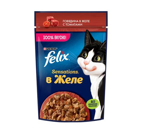 Felix Sensations влажный корм для кошек с говядиной и томатами в желе ...