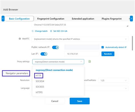 Setting Up Proxy Servers For Mulogin