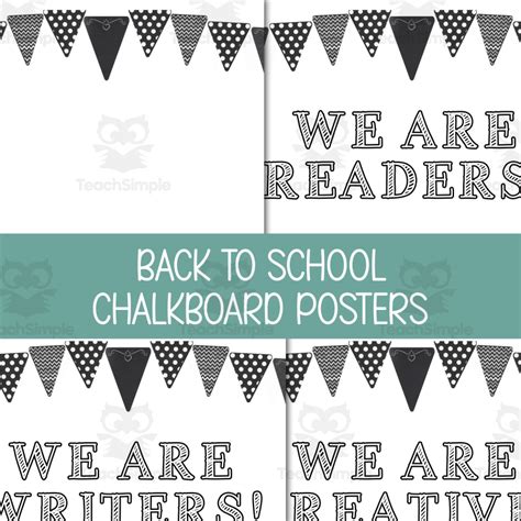 Back To School Decor Classroom Posters Chalkboard Printables By Teach