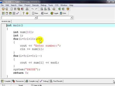C Array Reverse Display YouTube