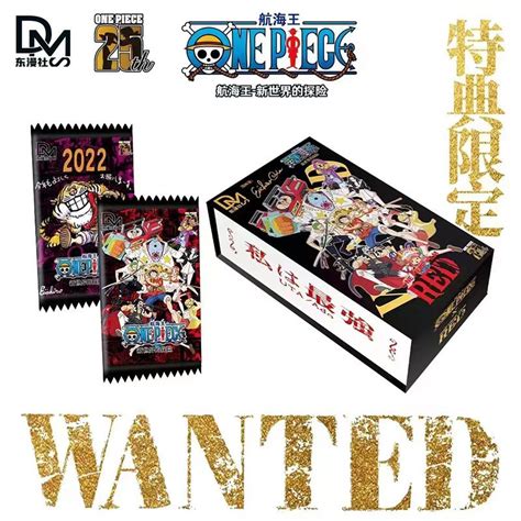 M40 Set ảnh Thẻ One Piece ĐẢo HẢi TẶc Uta Red Film Pack Nhân Phẩm