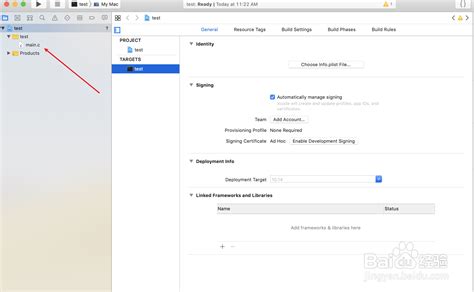 如何用xcode创建c语言程序怎么用xcode编写c语言 Csdn博客