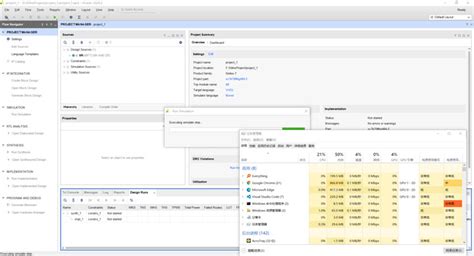 vivado 2020 2在使用自带仿真工具执行behavioral simulation时会停留在execute simulate step