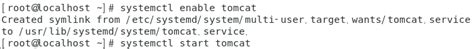 Linux Centos 7 Apachetomcat 7 Modjk로 연동하기 Recoding Life