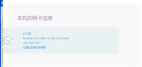 设置mobile Debug代理抓取移动端设备请求数据 Mobile Debug 设置mobile Debug代理抓取移动端设备请求数据 Mobile Debug