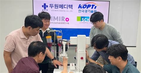 한국광기술원 고정밀 자동 채혈 로봇 개발 성공 한국광기술원 고정밀 자동 채혈 로봇 개발 성공