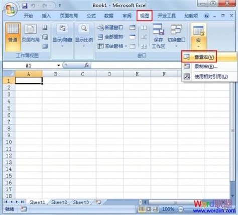 excel单元格整体右移怎么操作 excel一列整体右移 国记传媒