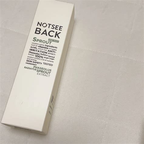 낫씨백 스킨케어 로션 피부관리 당근 중고거래