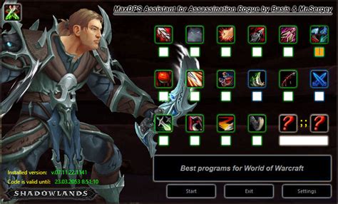Rogue — Maxdps Assistant Rogue — Maxdps Assistant