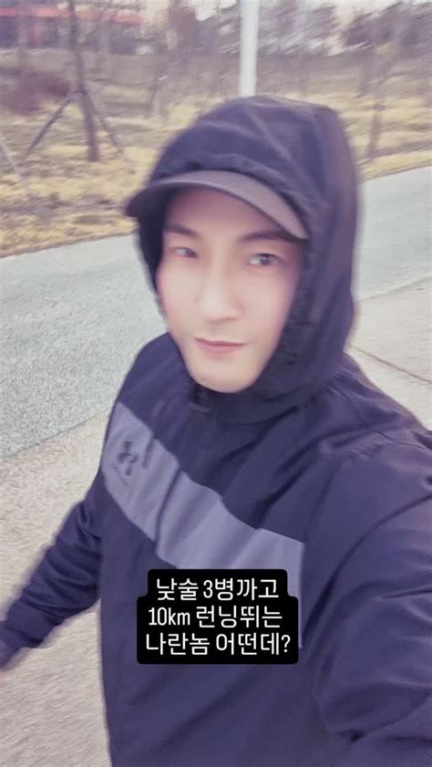 Video Posted By 이두연 Yeon Doo Lee