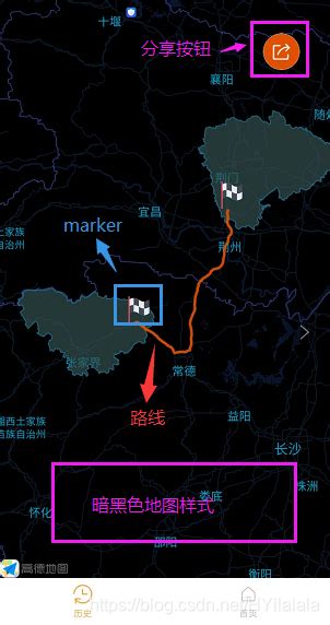 Uniapp踩坑（三）：调用原生高德地图api，展示路线和marker，以及绘制行政区域边界，并用html2canvas截图分享到微信（二