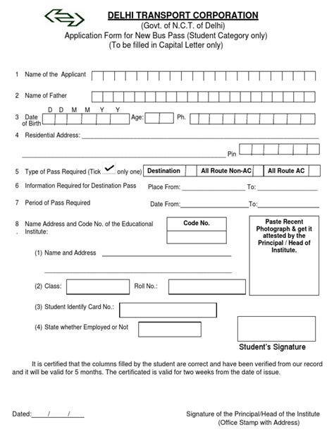 Dtc Bus Pass Form Pdf Worksheets Library
