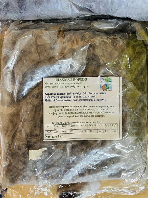 Улиастай сум ЗДТГ Added A New Photo Улиастай сум ЗДТГ