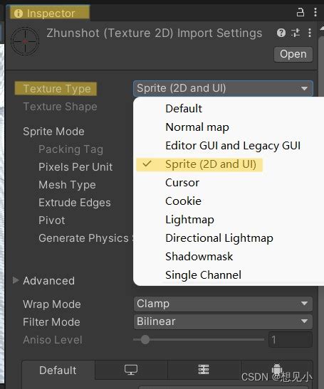 unity 添加图片 文字 unity的image怎么添加图片 csdn博客