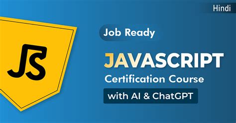 Javascript Certification Course With Ai And Chatgpt Hindi Techvidvan