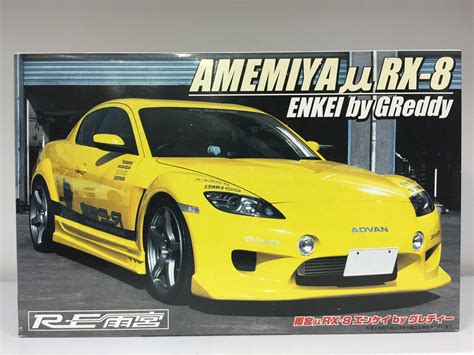 Racing Star No 20 Re Amemiya Mu Mazda Rx 8 Enkei By Greddy Version Se