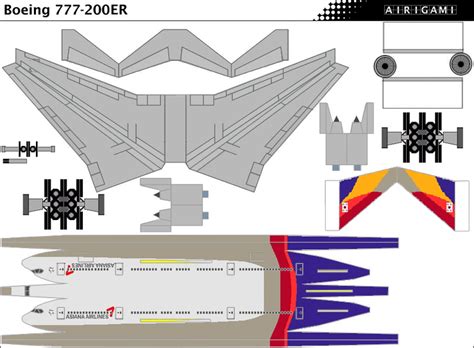 아들과 함께 이러고 놉니다ㅎㅎ B737 400 B777 200er B747 400 보잉사아시아나에어부산루프트한자